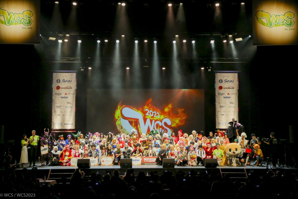 World Cosplay Summit 2024 | Visit Nagoya-Nagoya City Guide