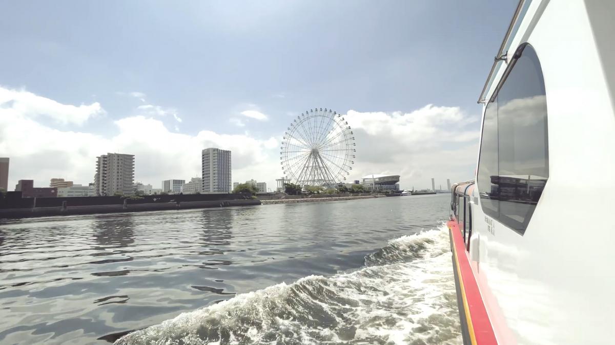 Video giới thiệu thành phố Nagoya, "COOL! NAGOYA" "FAMILY TRIP" | 特集 ...