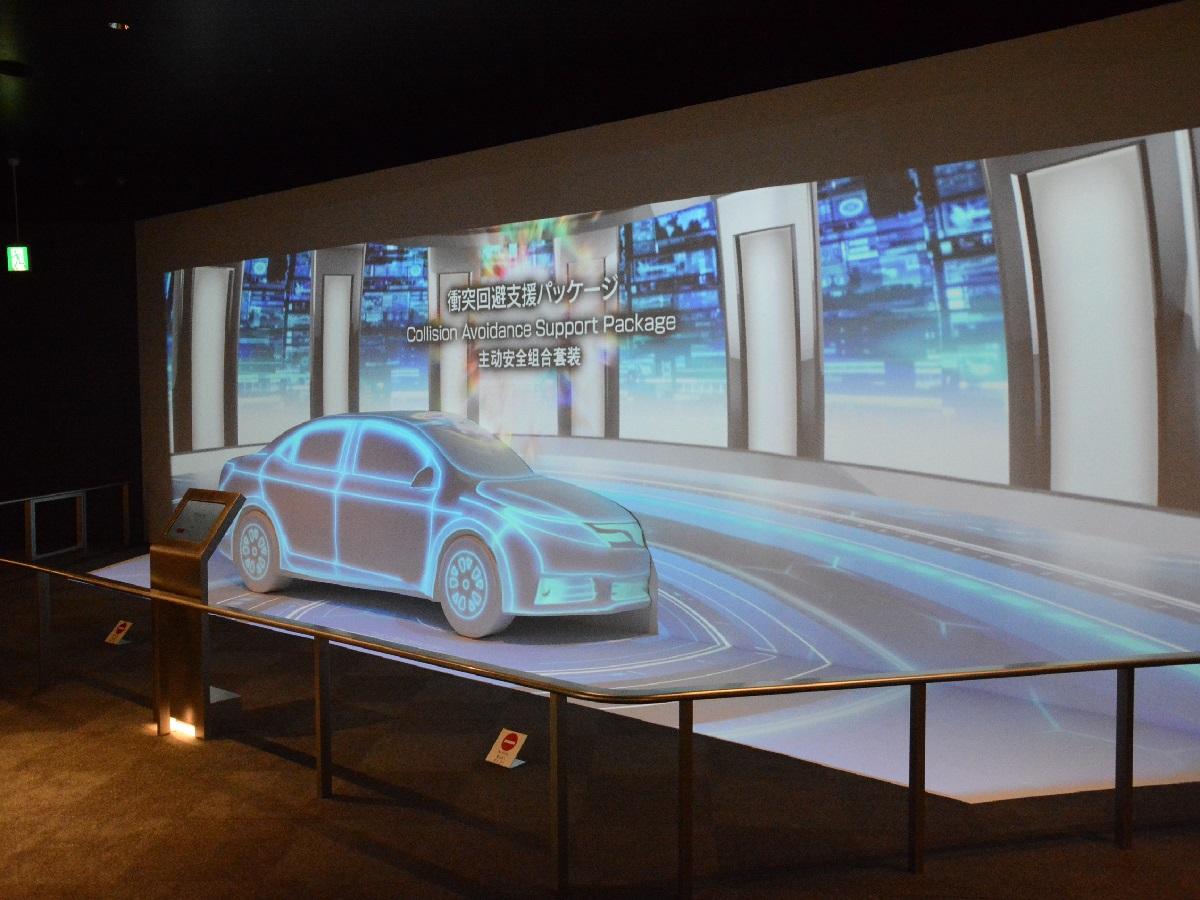 Toyota Hall | Visit Nagoya-Nagoya City Guide