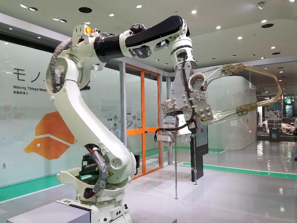 Toyota Hall | Visit Nagoya-Nagoya City Guide