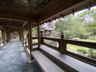 Yokiso | Visit Nagoya-Nagoya City Guide