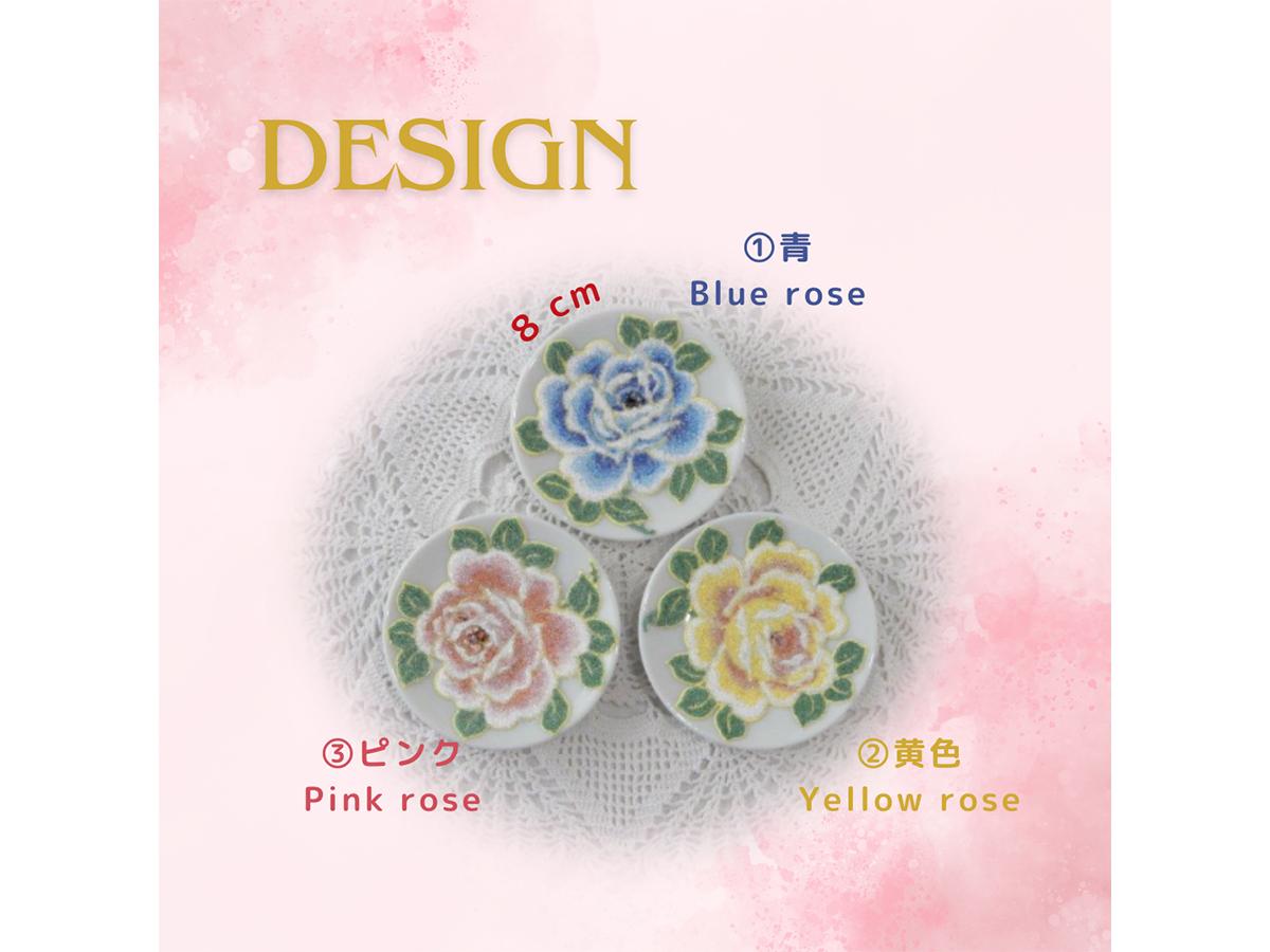 Nagoya Style Overglaze Painting Experience(Garasumori: glass bead ...