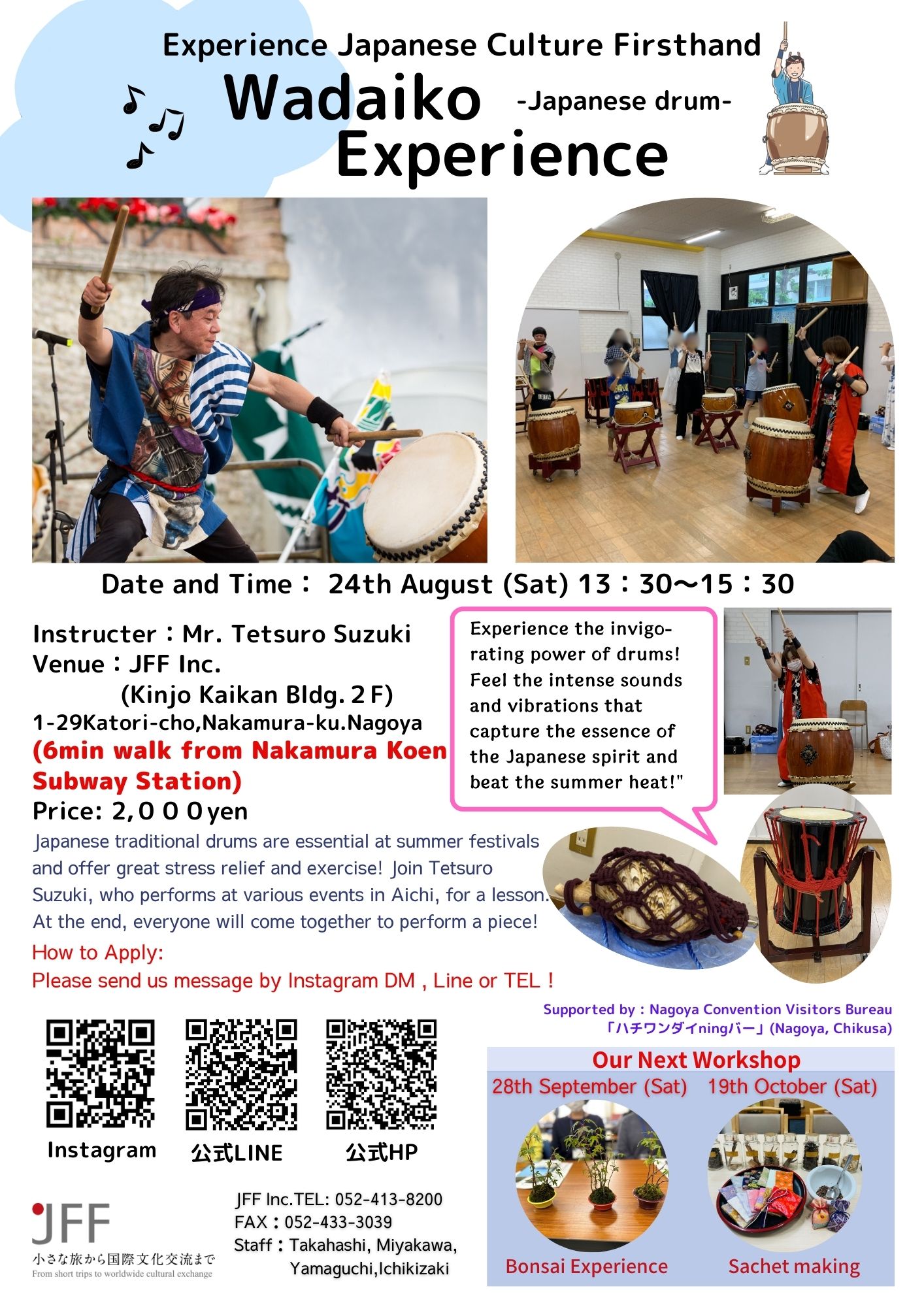 Experience Japanese Culture Firsthand ≪Wadaiko Experience≫ | Nagoya Day ...